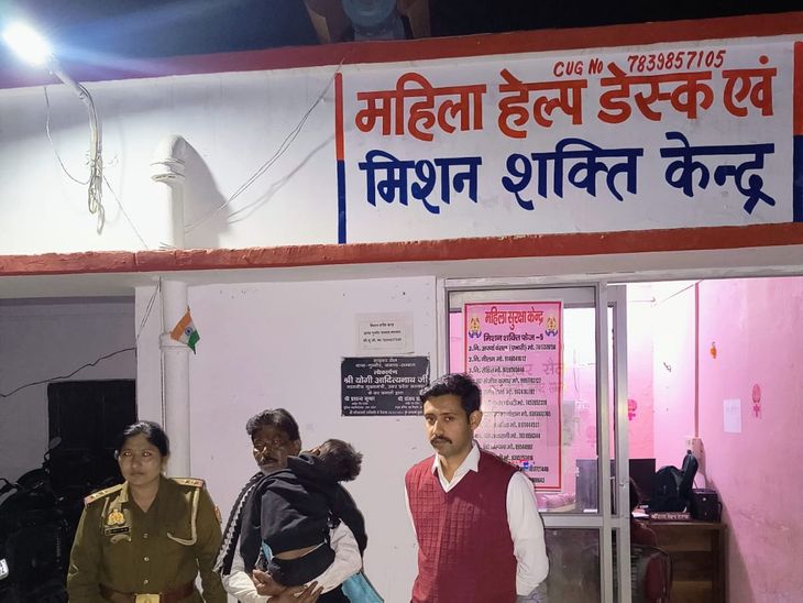 Gunnaur Police Operation Muskan Recalls 4-Year-Old Shimon