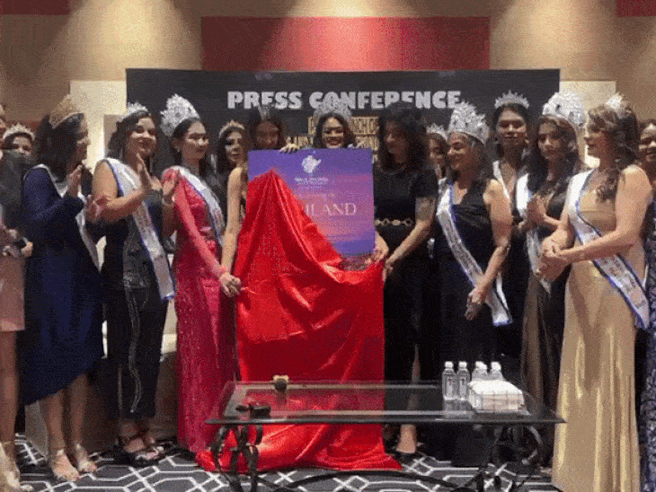 Mrs India Beyond Borders Poster Launch Bhopal | 50 Contestants July Pageant