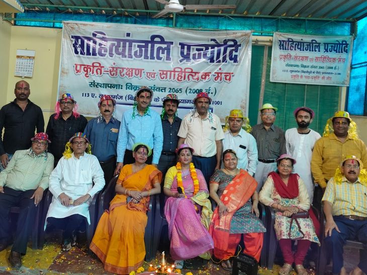 Prayagraj Faguni Mehfil | Murkhanand, Bewakoofanand Fun