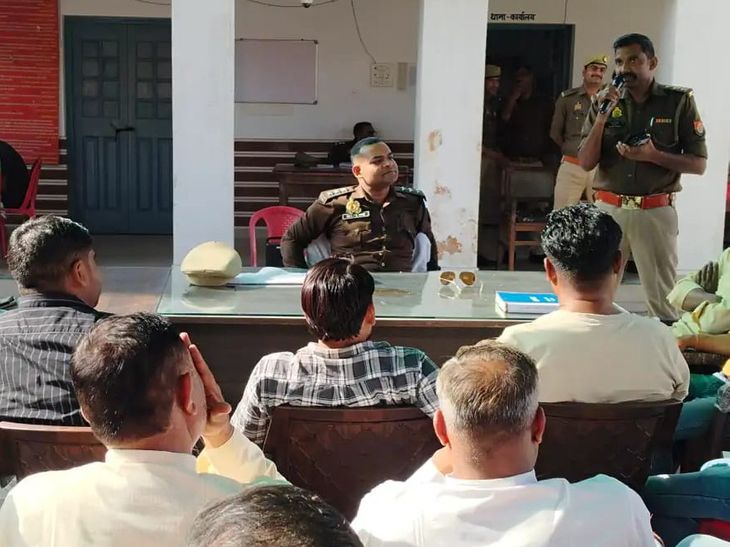 Kasganj Cyber Fraud Awareness Appeal by CO Sandip Verma