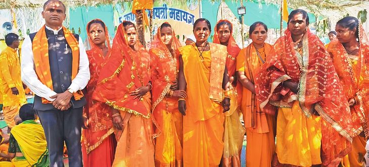 For the first time, Gayatri Maha Yagna was organised in Bogam, along ...