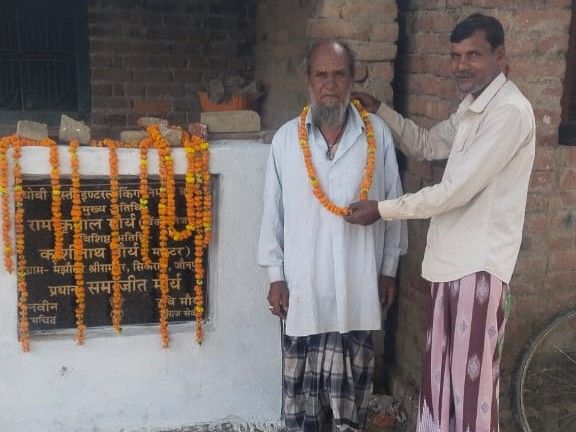 Majholi Gram Pradhan Inaugurates Interlocking Road | Smoother Commute