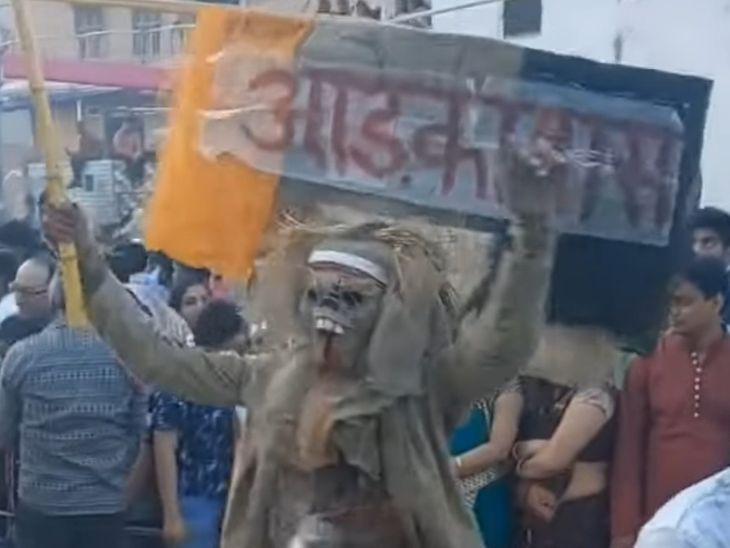 Didwana Marwari Ghair Holi | Indian Culture Showcase