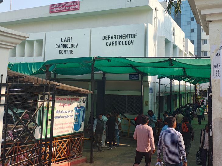 Lucknow Govt Hospitals Half Day OPD Holi Holiday; Alert