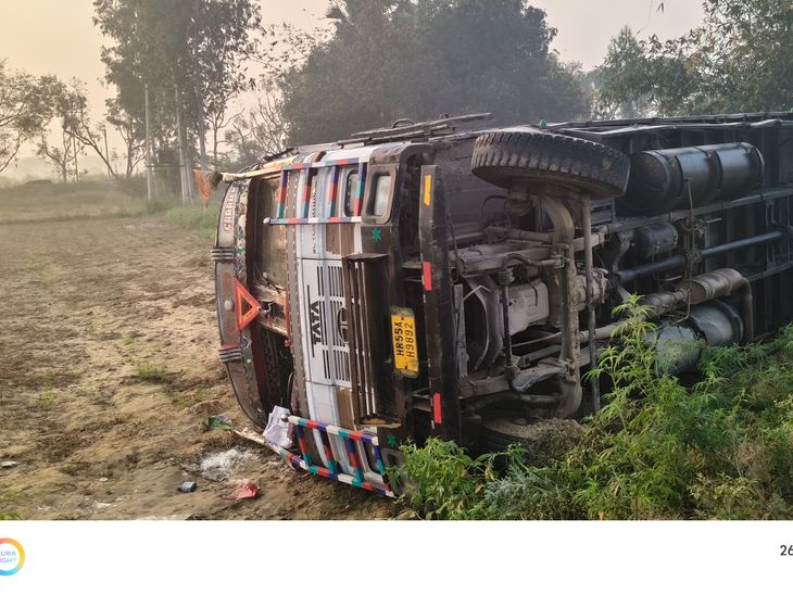 Kamalganj Accident | Darora Village Container Overturns, Driver Flees