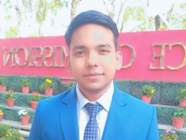 Sultanpurs Aditya Singh UPSC Rank 508 | Farmers Son Cracks Exam