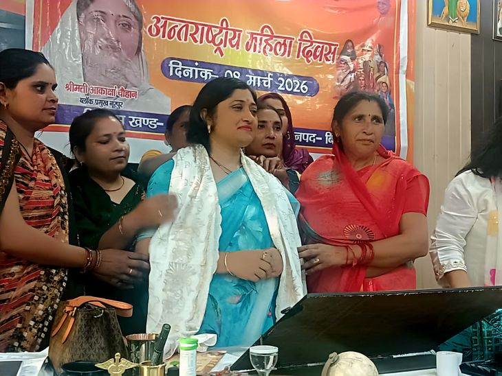 Nurpur Womens Sports Competition | Mahatari Vigyan Pratiyogita
