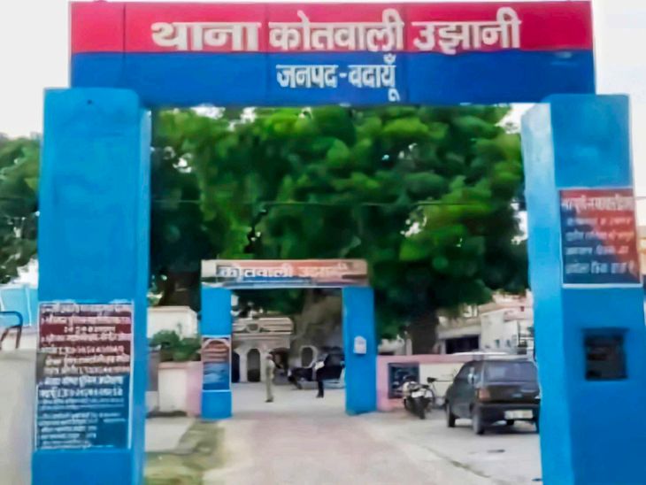 Sanjarpur Holi DJ Clash | Police Stone Pelting FIR 11 Injured