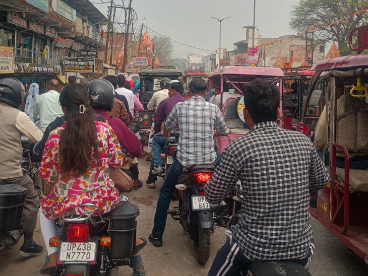 Gonda Traffic Jam | Nagar Kotwali to Mankapur Bus Stand Blocked