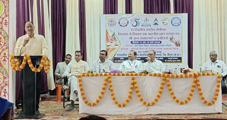 Shri Anna is the panacea for modern diseases, return to traditional ...