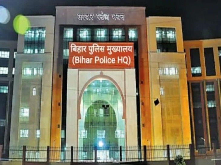 Bihar IPS DSP Transfer | Navgachiya-Lakhisarai SP Anand Kumar Patna ...