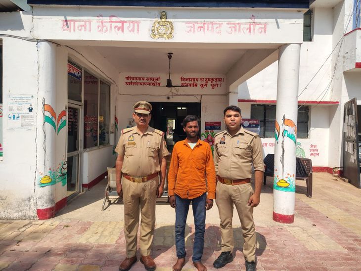 Jalon NBW Warrant Accused Deepak Kushwaha Arrested