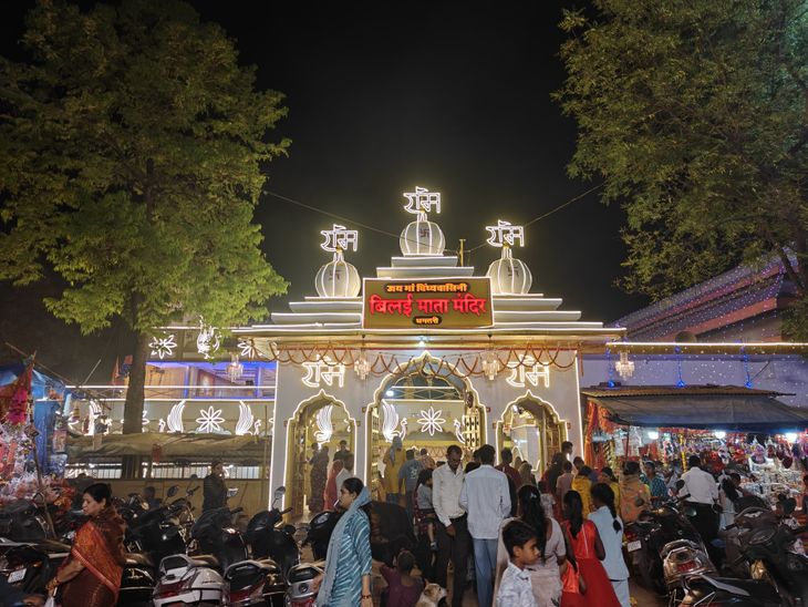 Bilai Mata Temple Navratri Begins | 1500+ Jyot Inaugurated; President ...