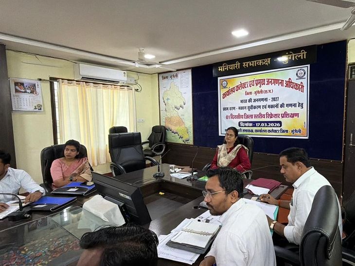 Mungeli Census 2027: Digital Data Collection Via Swaganana Portal