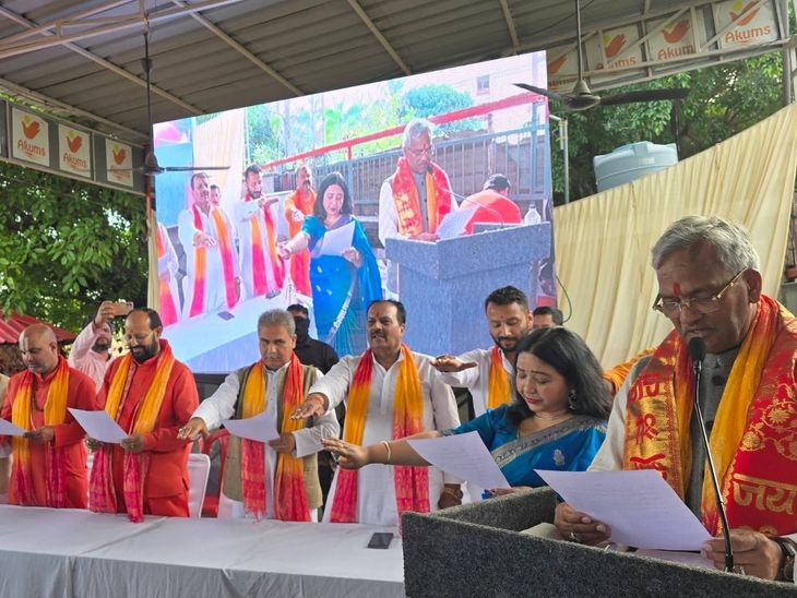 Haridwar Youth Anti-Drug Pledge | Awareness Campaign A Success