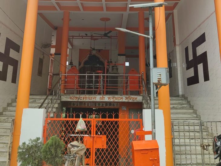 Ghaghara Religious Event | Hanuman Temple Ram Navami & Janmotsav 2026