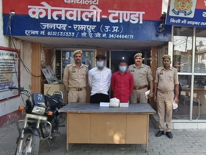Tanda Murder Case Solved: 2 Arrested, Bike & Muffler Recovered
