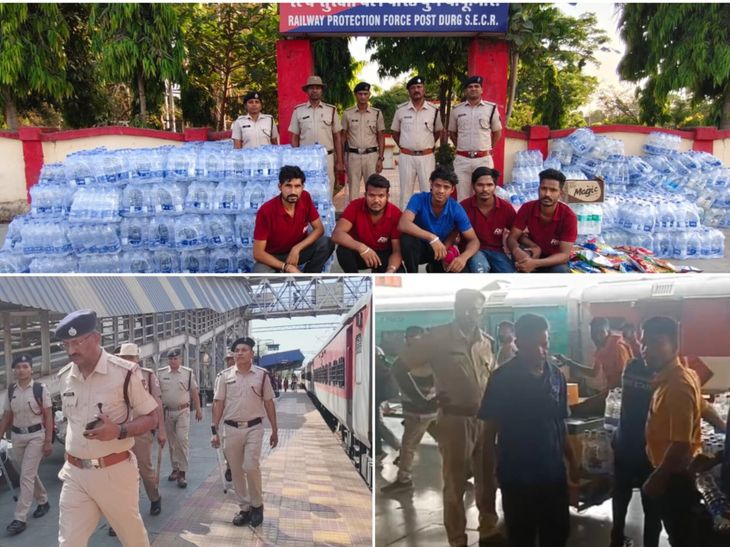 Durg Station RPF Action | Illegal Vending Goods Seized