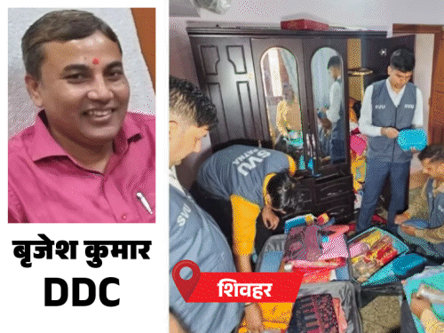 Disproportionate Assets Case: Motihari, Patna Residences Raided ...