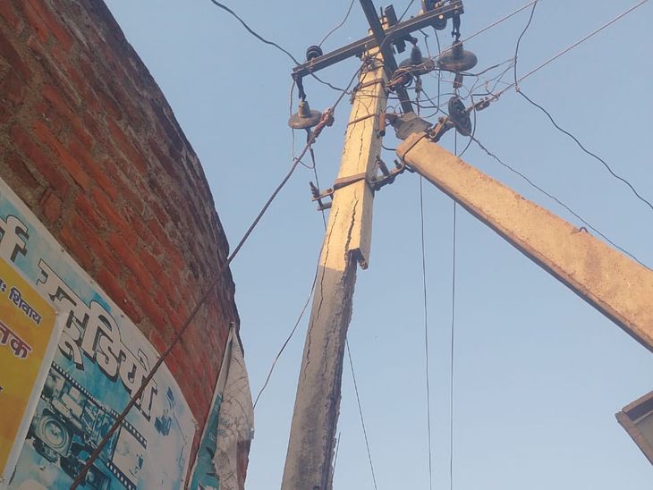 Unnao Karondi Village: Dilapidated Poles Pose Danger | Locals Outraged