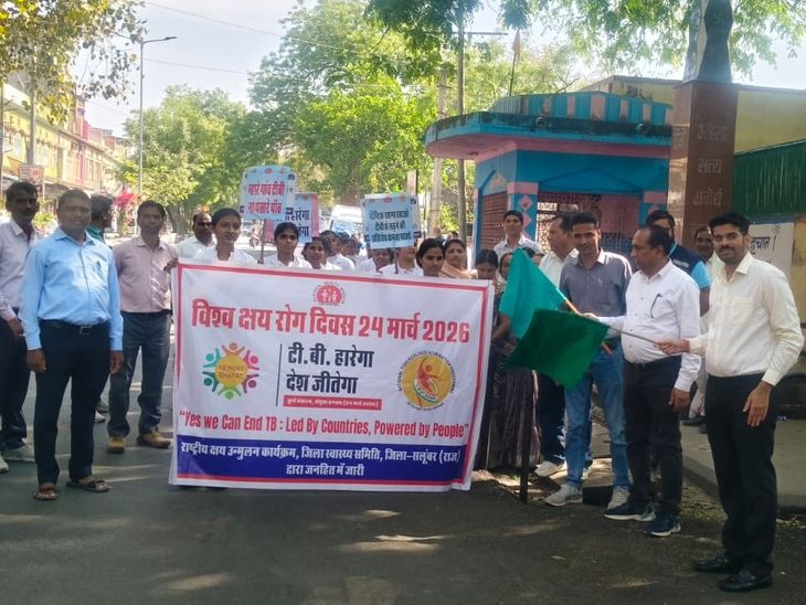 World TB Day Rally Launch: Free Checkup & Treatment in Salumber