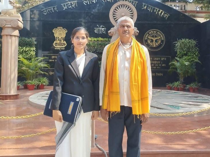 Azamgarh PTC Trainee Sipahi Aarti Mishra Becomes Deputy Jailer; Mom ...