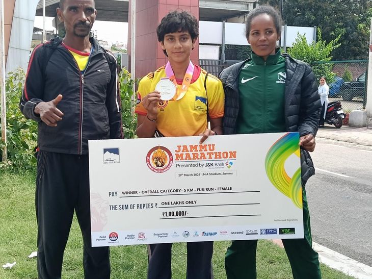 Sikanderpur Student Gargi Tomar Wins Gold Medal in Jammu Marathon