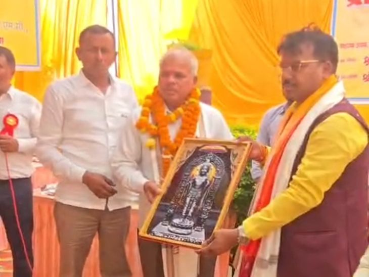 Ayodhya School Chalo Abhiyan: Enrollment Drive, Meritorious Students ...