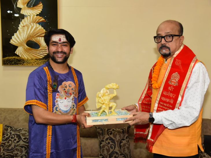 Korba Governor Raman Deka Attends 108 Kanya Mass Marriage | Hanumat ...