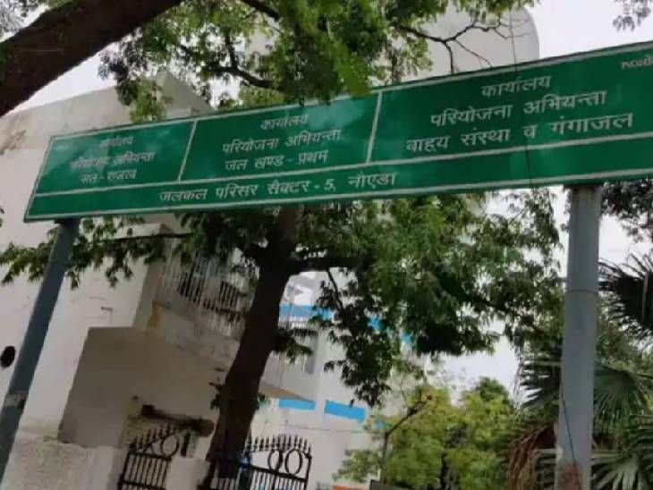Noida Drains STP Construction | Companies Invited For 5 Plants