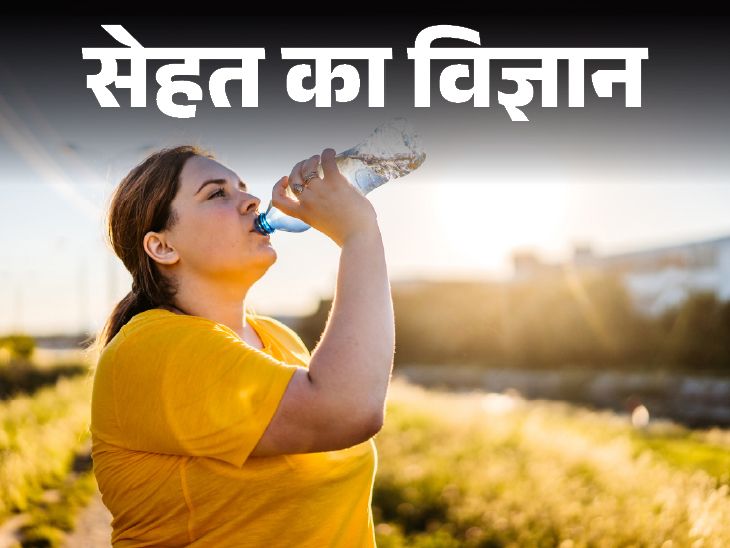 Summer Health: Beat Heat & Dehydration With Right Diet; Avoid 4 Mistakes