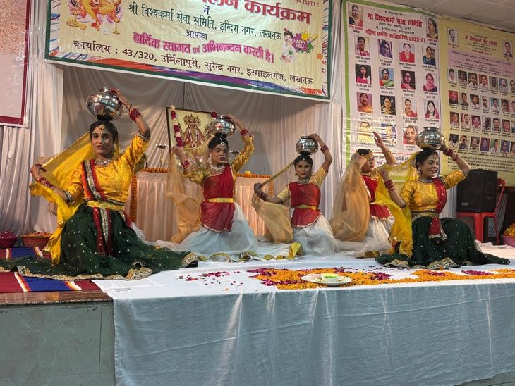 Lucknow Chaiti Mahotsav: Lok Sanskriti & Vishwakarma Samiti Joint Event