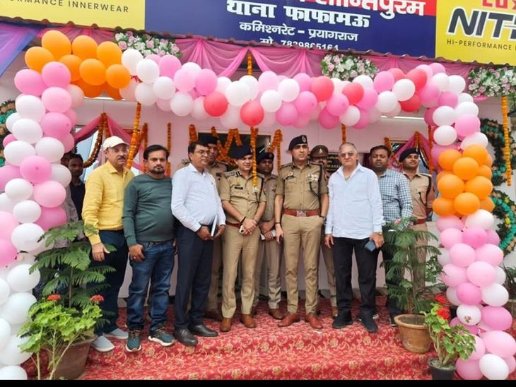 Prayagraj Fafamau Security Boost | Police Commissioner Inaugurates ...
