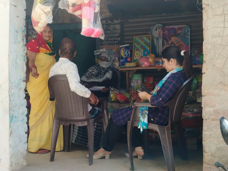 Barabanki Ayushman Card Camp | Saidnpur Villagers Unhappy
