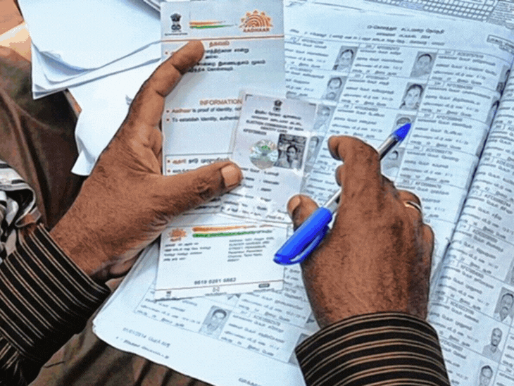 Haryana Panchayat Election Candidates Criminal Cases Public; DC Report ...