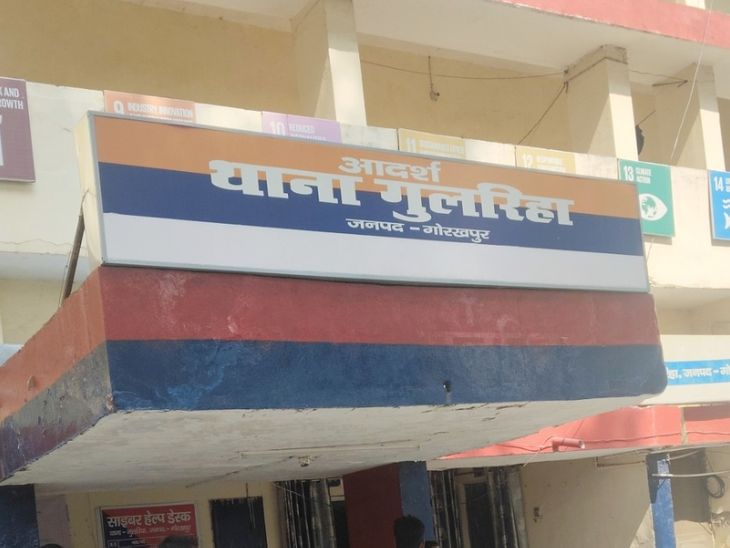 Gorakhpur Loot: Cash, Jewellery Stolen; Man Injured in Pattidar Attack