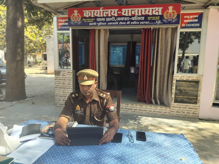 Haldi Ballia Woman Accuses Grandson Knife Attack | Court Orders FIR