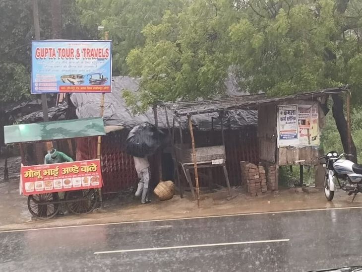 Kasta Heavy Rain Disrupts Wheat & Sugarcane Crops