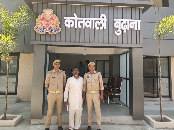Budhana Police Arrest Two Rewarded Criminals | Farakat Jaula, Pappan ...