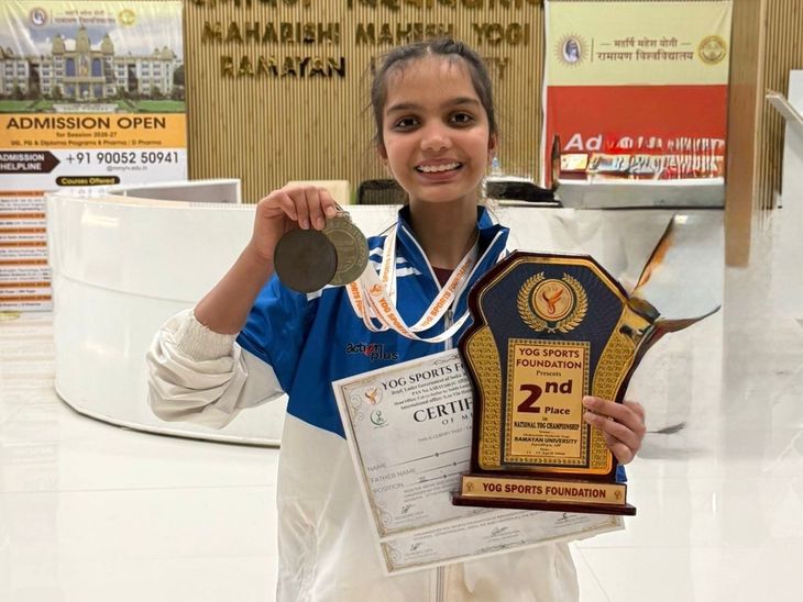 Ayodhya National Yogasan | Khushi Mittal Wins 2 Medals
