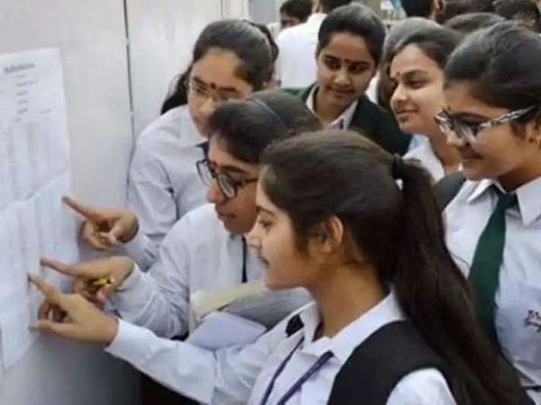 CBSE 10th Result 2026 LIVE | Digilocker Ready Students
