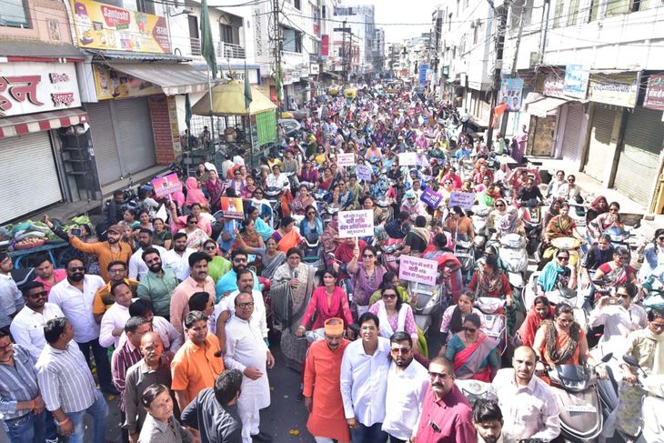 Women's rally in support of Nari Shakti Vandan Act