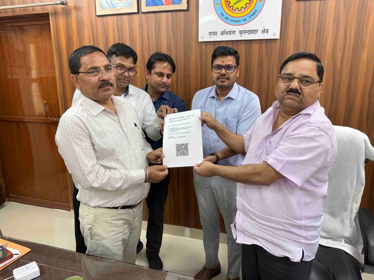 Bulandshahr Hapur Electricity Mobile Number Update QR Code Launch