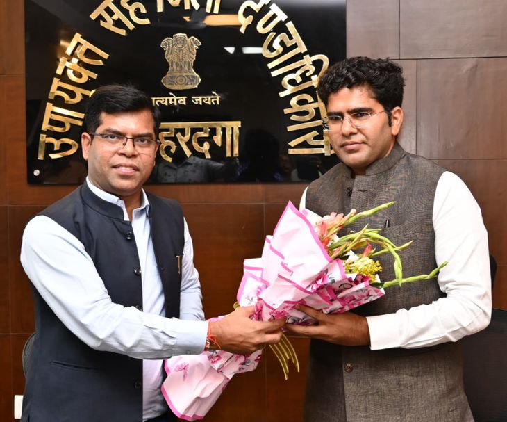 Sandeep Kumar Meena becomes the 43rd DC of Lohardaga.