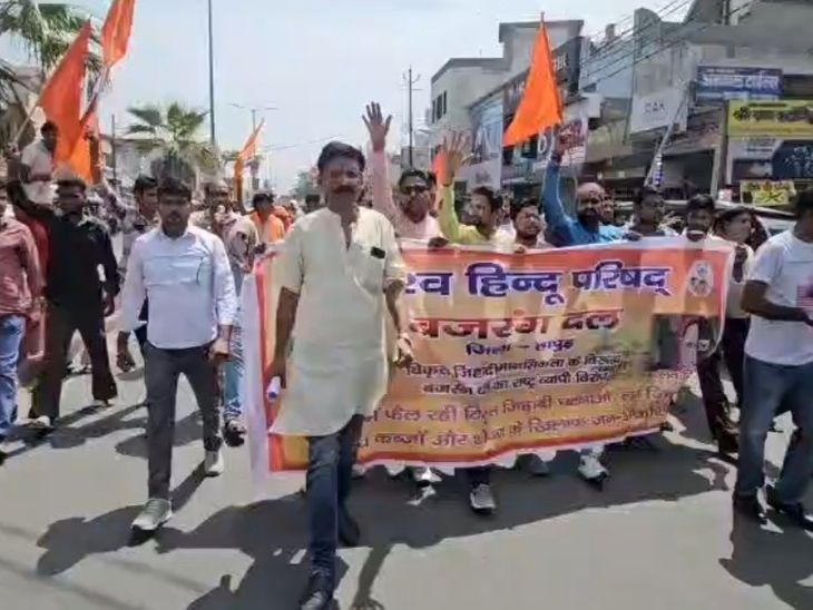 Hapur Love Jihad Protest | VHP, Bajrang Dal Road Block
