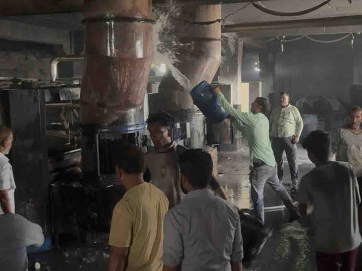 Kanpur Leather Factory Fire | 50 Lakh Machine Burnt
