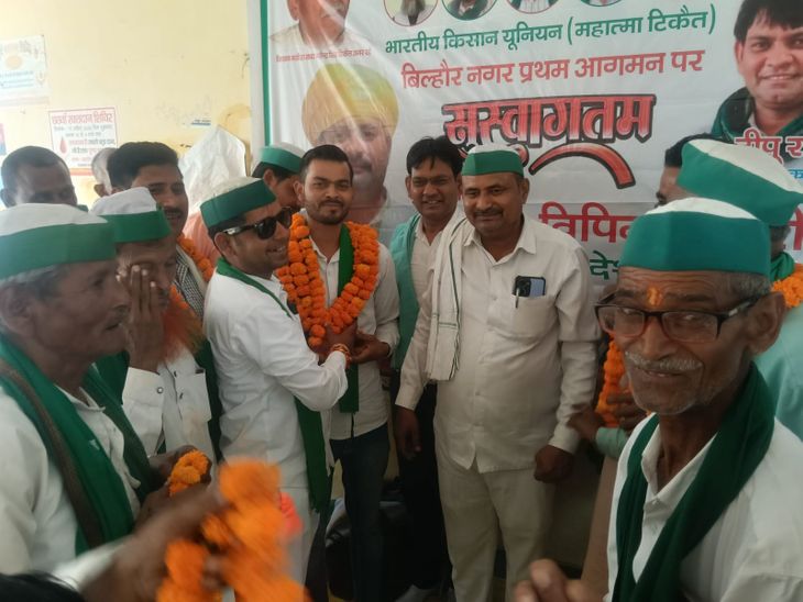Bilhaur Farmer Union Nagar Adhyaksh Appointed; Anant Awasthi Hands Over ...