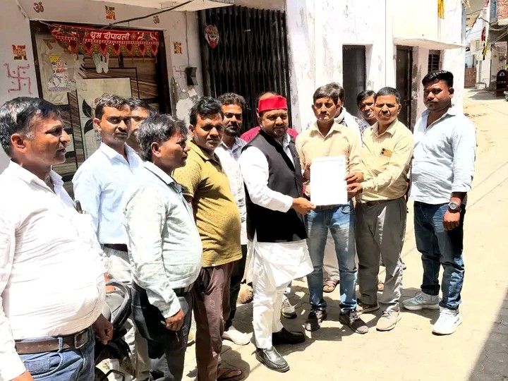 Raebareli Gram Rojgar Sevak Protest | Rahul Lodhi Salary Delay