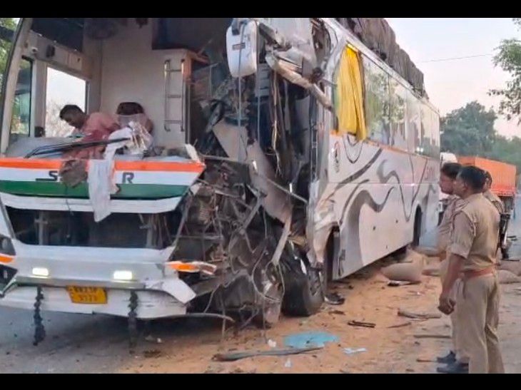Shahganj Accident: Bus Collision Kills One, Injures Five