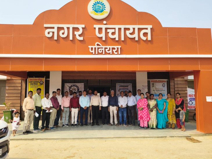 Paniara Census 2027 Training | Praganak Supervisor Maharajganj